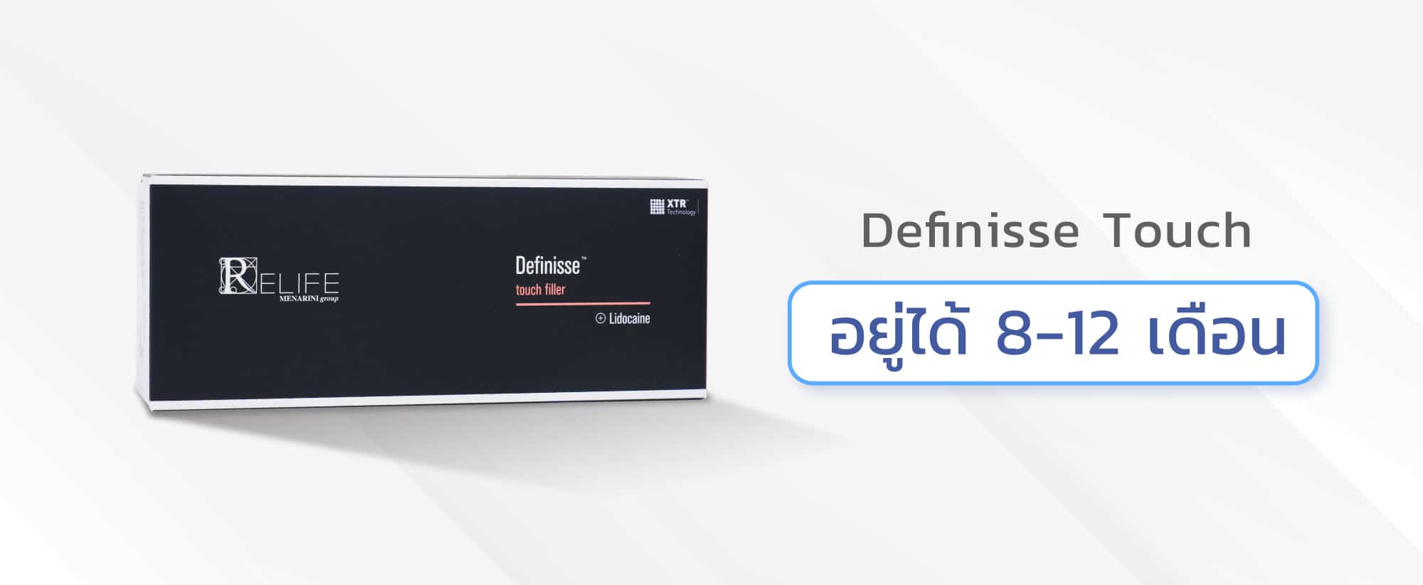 ฉีดฟิลเลอร์ร่องแก้ม ราคาเท่าไร แต่ละยี่ห้อแตกต่างกันอย่างไร แนะนำให้อ่าน