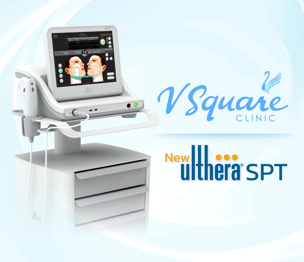 Ulthera ราคาโปรโมชั่นรับปี 2026 ยกกระชับผิวหน้าให้อ่อนเยาว์